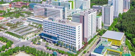 산하기관 교육기관 건양대학교 건양교육재단