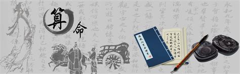 罗李华教你如何快速推算年份干支 凤凰网