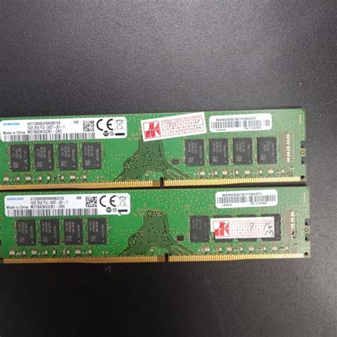 Jual RAM PC DDR 4 16GB PC 2400 MEREK SAMSUNG COPOTAN PC Jakarta Pusat
