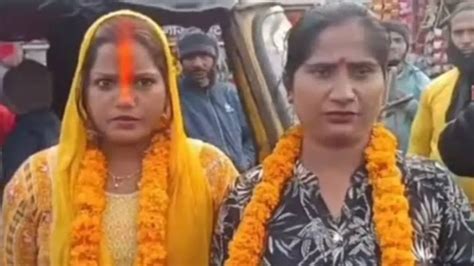 Up Shocker Frustrated With Husbands Two Women Run Away From Their