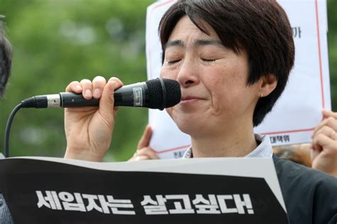 전세사기 특별법 합의 4번째 불발피해자들 尹대통령 직접 나서달라 파이낸셜뉴스