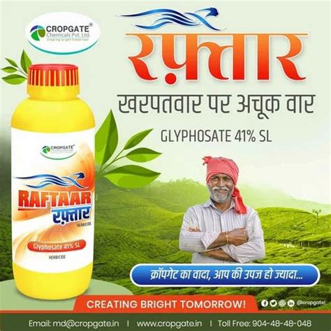 Raftaar Glyphosate 41 SL Hdpe Bottle At 485 Litre In Nagpur ID