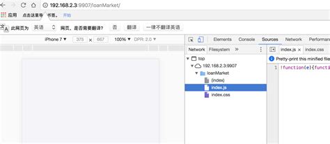 dva2 0 该如何正确的使用BrowserHistory Issue 1497 dvajs dva GitHub