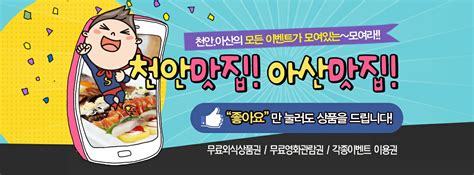 오늘의 감성커피 감성커피 문인이환천 감성커피를 말하다~ 안목 眼目 명사 사물을 보고 분별하는 견식