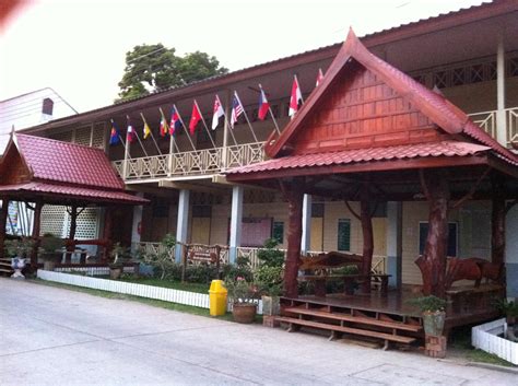 โรงเรียนเทศบาล ๑ โรงเรียนเทศบาล ๑ บุรีราษฎร์ดรุณวิทยา