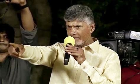 TDP Legal Cell Files Plea In Andhra Pradesh High Court Challenging