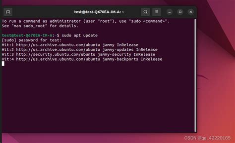 ubuntu 22 04下配置dhcp ubuntu dhcp csdn博客