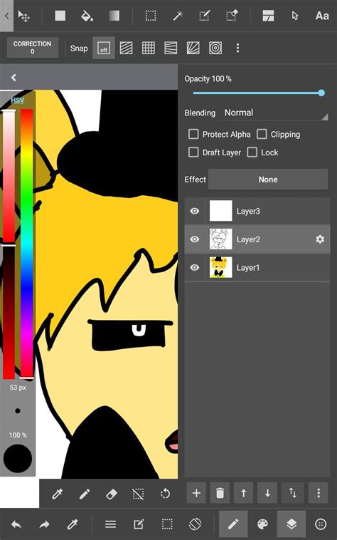 Human UCN Collaboration Five Nights At Freddy S Amino