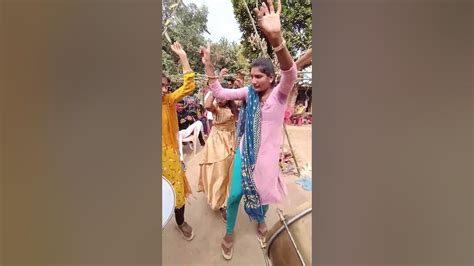 हमारे गांव की खूबसूरत गोरी लड़की का कमरतोड़ बैंड बाजा डांस 01 Shorts