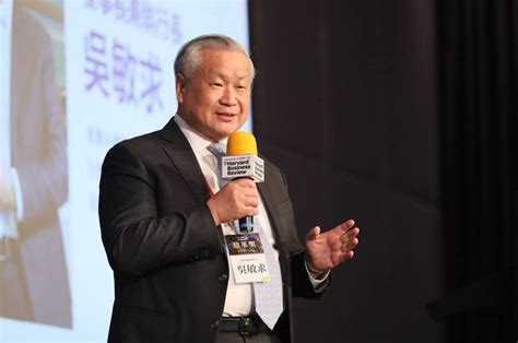 旺宏q3賺543億 Eps294元創新高 自由財經