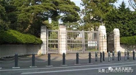 高分子材料與工程學霸專訪恭喜H同學升學京都大學 每日頭條