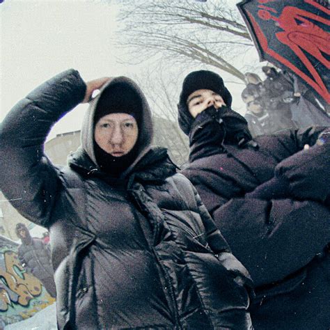 Не сей любовь Youtube Music