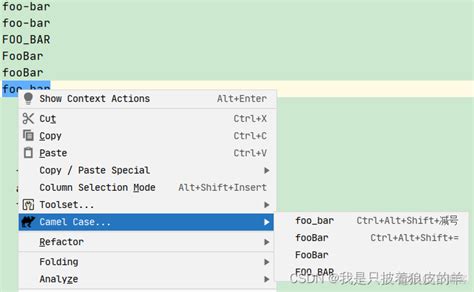 Idea中的java的高亮显示是全部高亮吗 Idea高亮插件mob6454cc73c728的技术博客51cto博客