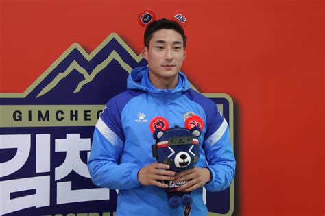 투표 기간까지 D 7 김천상무프로축구단 Gimcheon Fc
