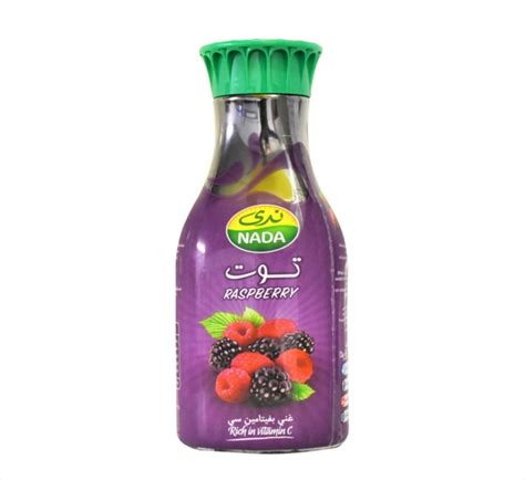 Nada Raspberry Juice 1 35litre Buy Online At Best Price In Bahrain