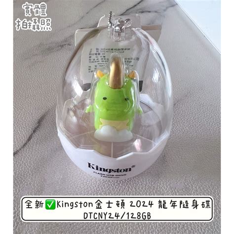 Kingston Usb Dtcny Gb