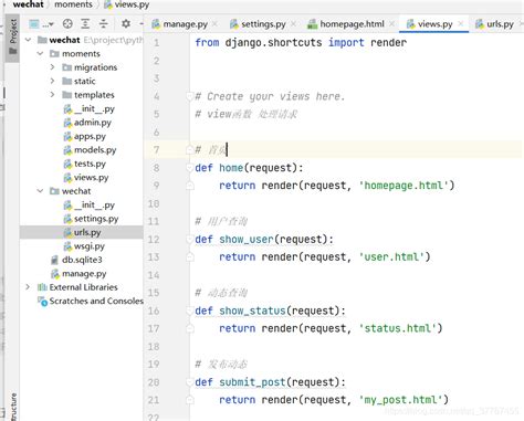 django admin startproject 项目名称 创建django项目实例 csdn博客
