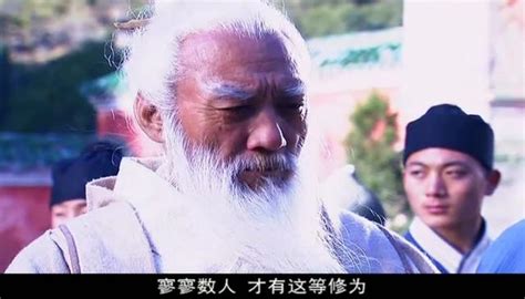 跨書比較：單比內力，張無忌遠勝四絕，和段譽虛竹掃地僧一個級別 每日頭條