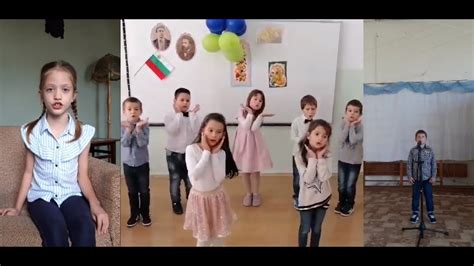 Победители в I възрастова група на Будителите в нас Youtube