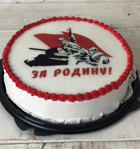 Торт "9 мая" вариант 2 | Мастер шоколад