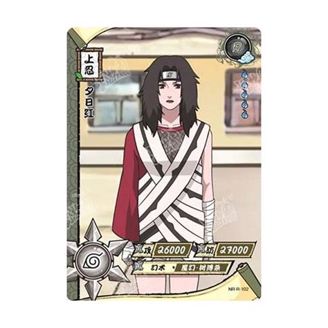 Naruto Tcg R 102 Kurenai Yuhi