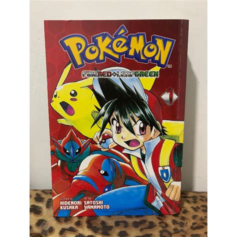 Pokemon Firered And Leafgreen Completo Shopee Brasil