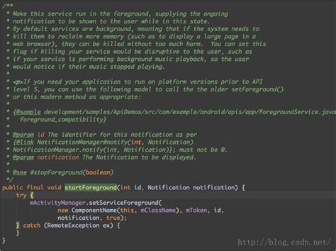 Android 进程常驻（2） 细数利用android系统机制的保活手段android 驻留系统保活 Csdn博客