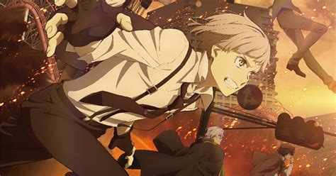 Bungo Stray Dogs Season 4 Episode 3 Release Date Time And Where To Watch