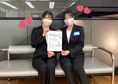 早稲田塾横浜校 Ao・推薦入試合格実績 No1 On Twitter 🌟横浜共立学園高校生限定🌟 総合型・学校推薦型選抜の必勝法を伝授し