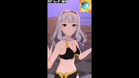 【ミリシタmvソロas】diamond Days 四条貴音 超スイムウェア アナザーシェーダー陰強 Youtube