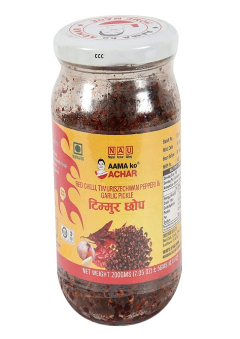 Aama Ko Timur Chhop Pickle 200g Indianmarket