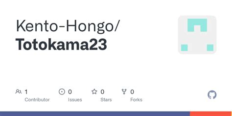 Github Kento Hongo Totokama