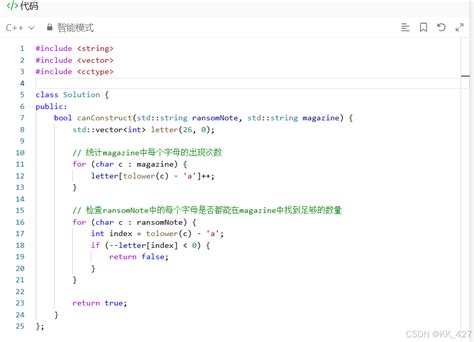 Internlm第四期入门岛第2关python 基础知识【入门岛第2课——python 前置基础 Csdn博客