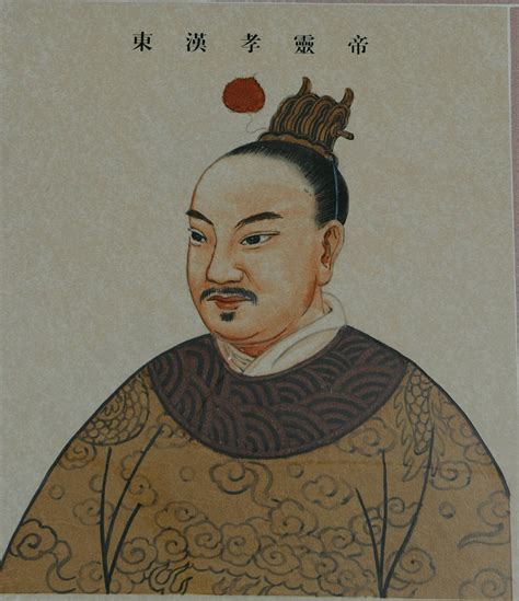 帝王画像集[廿六]中国帝王画像17东汉 下 哔哩哔哩