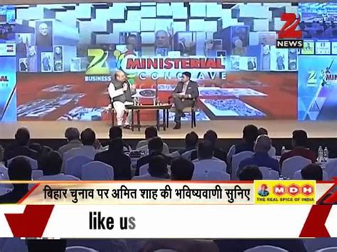 Zee Ministerial Conclave Modi1 Amit Shah On Modi Govts Achievements
