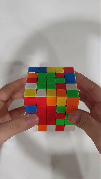 5x5 Center Trick Shorts Youtube