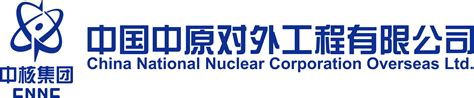 国聘