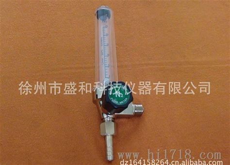 供应25l流量计各种浮标式流量计氩气二氧化碳氮气氧气等图片高清图细节图 徐州市盛和科技仪器有限公司 维库仪器仪表网