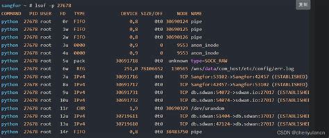 Linux 使用strace命令查找进程卡死原因strace 死循环 Csdn博客