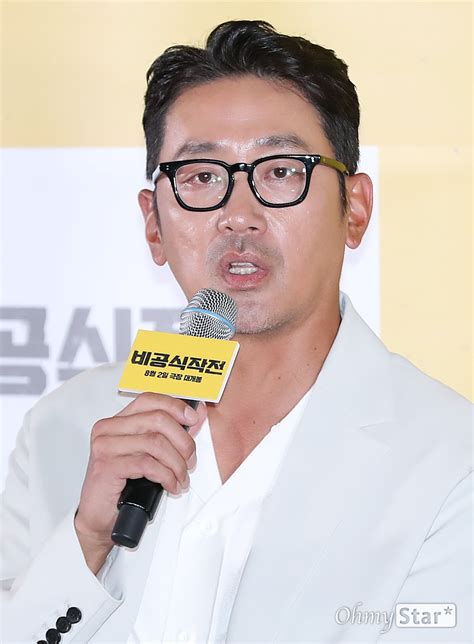 비공식작전 하정우 오마이포토