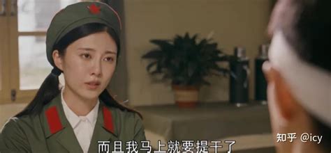 《梦中的那片海》：火车上的那场戏，让我看到了肖战李沁的演技 知乎