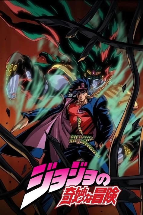 Jojos Bizarre Adventure Série 2021