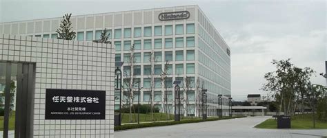 Las Acciones De Nintendo Se Disparan Ante La Idea De Llevar Switch A