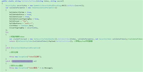 Securitytokenexception Idx10222 Lifetime Validation Failed The Token Is Not Yet Valid · Issue
