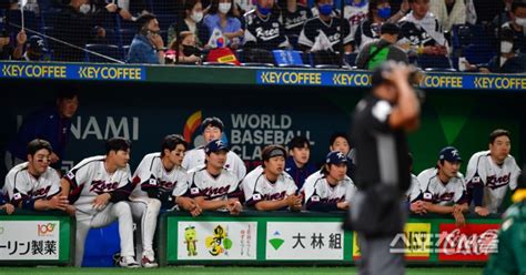 첫 경기 패배→1라운드 탈락 또 악몽 마주 이제는 벼랑끝 한일전 Wbc