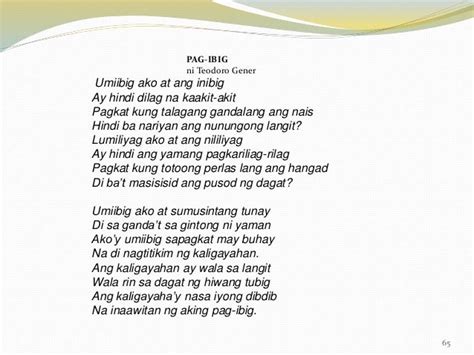Elemento Ng Tulang Ang Aking Pag Ibig