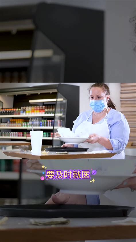 帕金森中医呼吁重视身体健康
