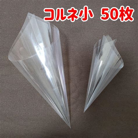 アイシング用 コルネ絞り袋小サイズ 50枚 メルカリ