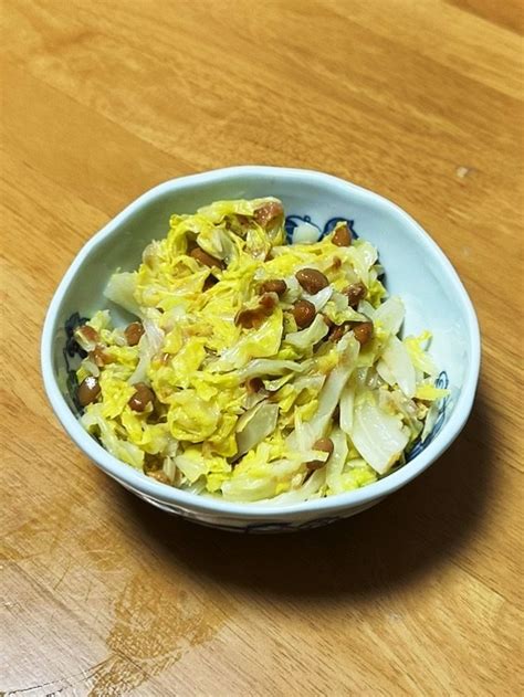 キャベツと納豆のサラダ By しぃぷや 【クックパッド】 簡単おいしいみんなのレシピが395万品