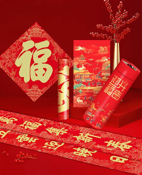 故宫文化新年贺岁春联文创对联新年礼盒插画商业插画咸鸭蛋mx原创作品 站酷zcool